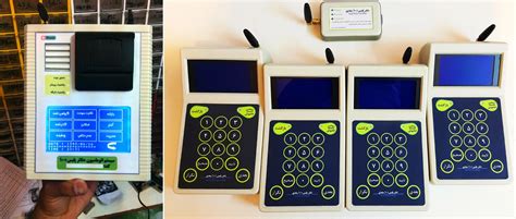 Efficient Queue Management System Wexcel Innovative Solutions