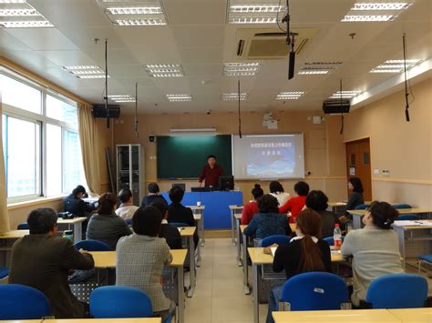 我校培训部举办 培训师素质与能力提升培训班”