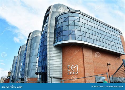 Modern Buildings Of Old Chp In Lodz After Revitalization Editorial