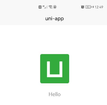 玩转 uniapp 全端开发 DCloud问答