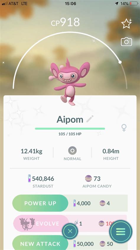 Shiny Aipom Live R Thesilphroad