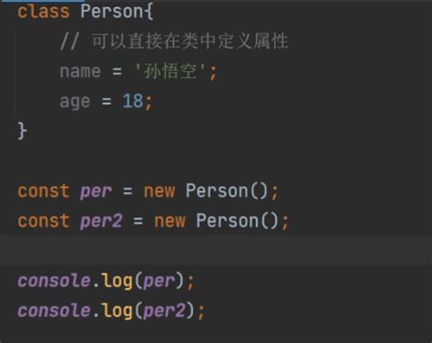 react实战笔记10 类 csdn博客