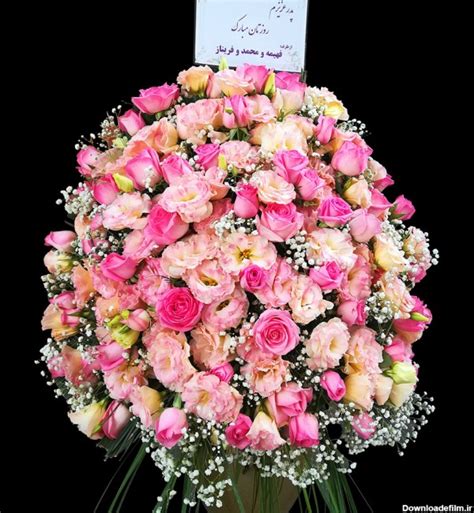 عکس سبد گل خواستگاری