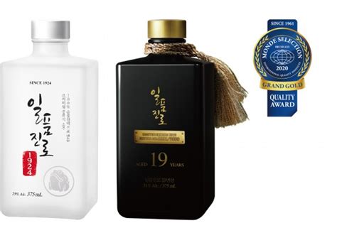 하이트진로 일품진로1924·일품진로19년산 몽드셀렉션 대상 수상