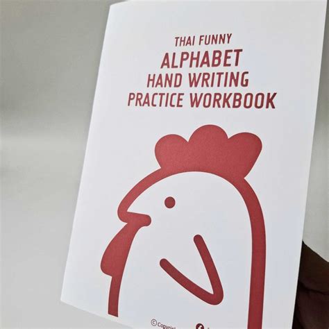 สมุดคัดลายมือตัวอักษรไทย กอไก่ ฮ นกฮูก สตูดิโอ เอ๊กก้า สตูดิโอ สมุดบันทึก สมุดปฏิทิน Pinkoi