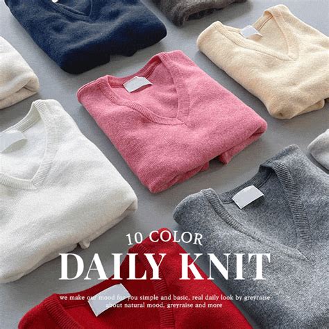 넥선택ver무려10컬러허리잘록 클래식컬러니트티 10color 가을간절기무지긴팔심플데일리knit 에이블리