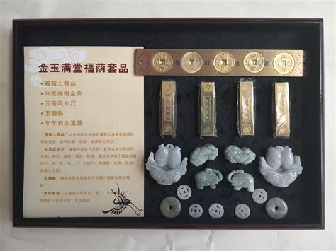其他丧葬服务 温州市桃源陵园