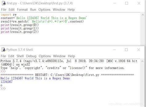 Python中re的group方法详解(来自官方文档的权威解释)python Re Group Csdn博客 Python中re的group方法详解(来自官方文档的权威解释)python Re Group Csdn博客