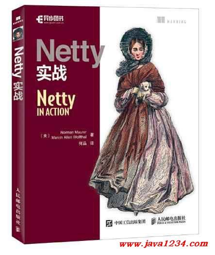 Netty实战 Pdf 下载java知识分享网 免费java资源下载