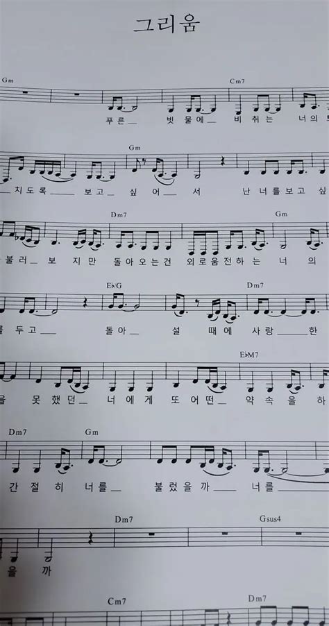 상담도 잘 해주셨고 급히 부탁드렸는데 감사하게도 정말 빨리 작업해주셨어요 가격도 정말 착하게 내고해주셔서 감동 받았습니다 결과물도 너무 최고입니다~ 숨고 숨은고수