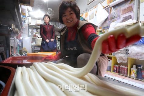 [포토]설 맞이 가래떡 뽑기