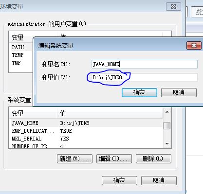 用EditPlus和jdk写Java代码 KwinWei 博客园