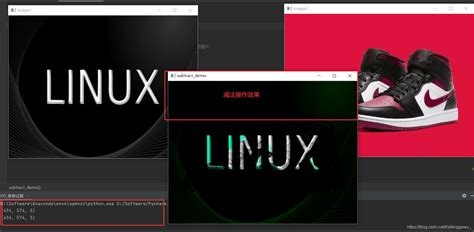 Opencv Python基础操作之对大小相同图片进行像素运算（加减乘除）两张一样大小的图片与运算 Csdn博客