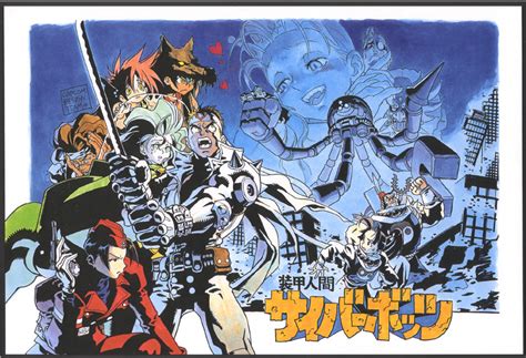 Nishimura Kinu Arieta Cyberbots Bao Cyberbots Chiyomaru