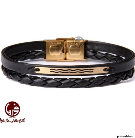 مدل دستبند اسپرت پسرانه جدید