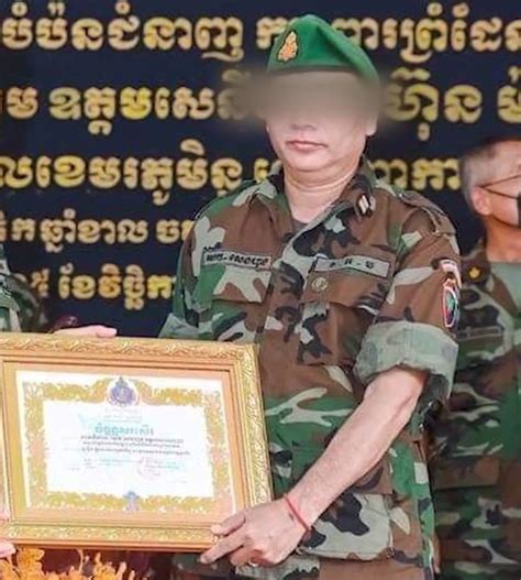 ចាប់ឃាត់ខ្លួនមន្ត្រីយោធាពាក់ស័ក្ត៤កន្លះម្នាក់ បញ្ជូនទៅតុលាការ ពាក់ពន្ធករណី ឆបោក