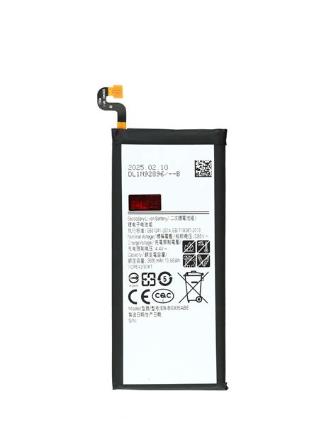 Premium Replacement Battery For Samsung Galaxy S7 Edge
