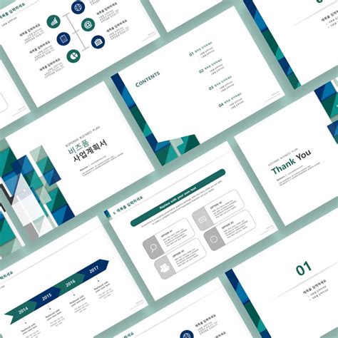 The Powerpoint Presentation Is Designed To Look Like It Has Been Made