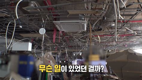 모닝와이드 3부 [다시보기] 모닝와이드 3부 8144회 Sbs