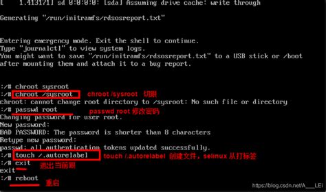 centos 8 单用户模式更改root密码 已整理 centos 8 0单用户模式 改root密码 csdn博客