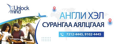 Better Mind нойргүйдэл сэтгэл заслын эмнэлэг 🧠👀 Сэтгэл гутрал нь бүрэн эмчлэгдэx боломжтой