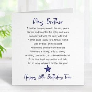 60th Birthday Card For Brother Happy 60th Birthday Brother Sixtieth