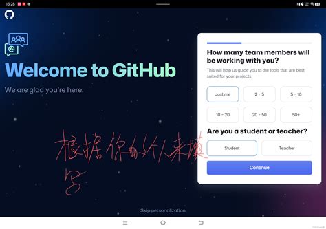 Github入门指南：一步一步教你使用github Csdn博客