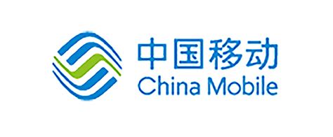 用电信息采集系统
