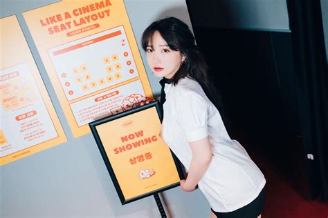 [loozy] Son Ye Eun 손예은 Ticket Girl R Sonyeeun
