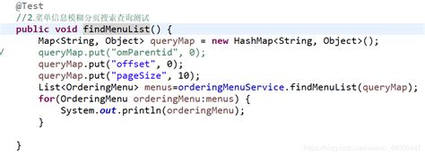 解决mybatis查询结果一直为null，但是数据库表查询却有结果使用mybatisxml执行sql解析不出数据是什么原因sql没有问题