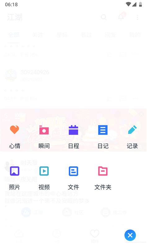 几款安卓人气手机数据备份软件体验 安卓备份 csdn博客