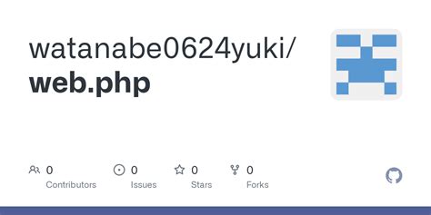 Github Watanabe0624yukiwebphp