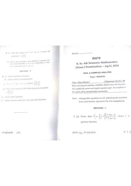 Welcome To This Site Bsc Maths Hons 6th Sem Exam Papers