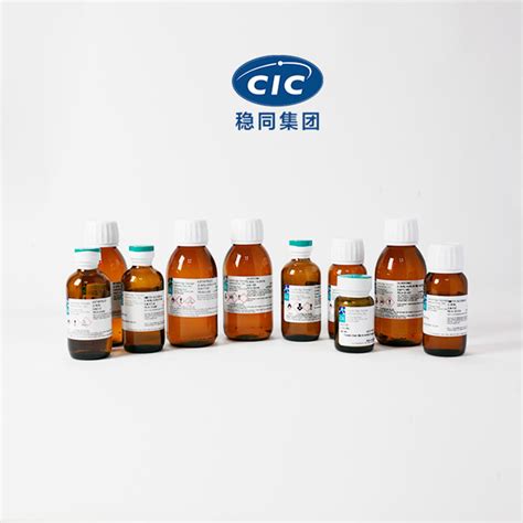 Tmsp 2 2 3 3 D4 D 98 Sodium 3 Trimethylsilylpropionate China Isotope