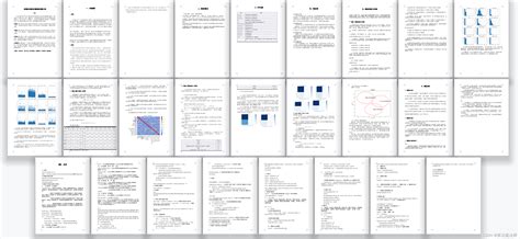 2023深圳杯数学建模a题b题c题d题思路论文代码2023数学建模深圳杯d题优秀论文 Csdn博客