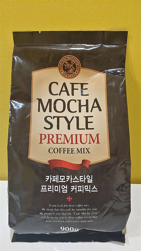 카페모카스타일프리미엄커피믹스 커피재료 커피머신렌탈나라
