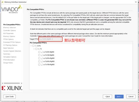 Ddr3控制器测试 基于vivado20211的mig核vivado Ddr3 上板 Csdn博客