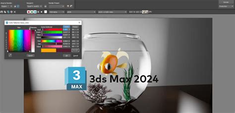 Whats New In Autodesks 3ds Max 2024 Fox Render Farm