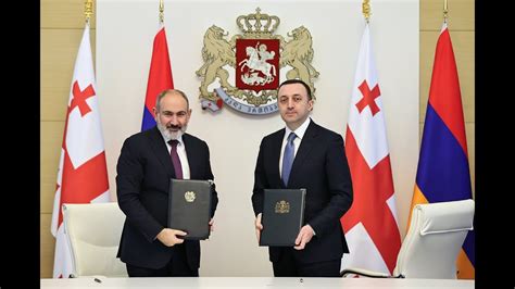 Հայաստանի և Վրաստանի միջև ստորագրվեց ռազմավարական գործընկերության հռչակագիր Youtube