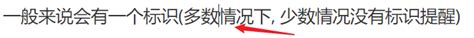 windows常用快捷键（效率、组合键、文字编辑、文件、home、end、delete） windows快捷键 csdn博客