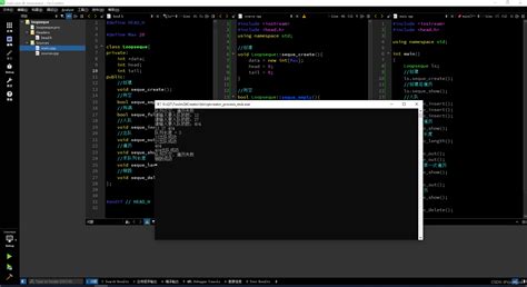 封装一个循环顺序队列，并封装其相应的操作判空、入队列、出队、遍历队、求队列长度、销毁（c Csdn博客
