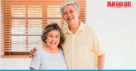 ปรับโอน ‘เงินบำนาญชราภาพ ผู้ประกันตน ‘เดือนตรงเดือน คมชัดลึก