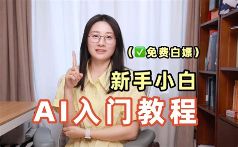 视频去哪了呢？ 哔哩哔哩 bilibili