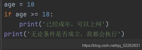 Python中的if判断语句中包含or问题 python 脚本之家 Python中的if判断语句中包含or问题 python 脚本之家