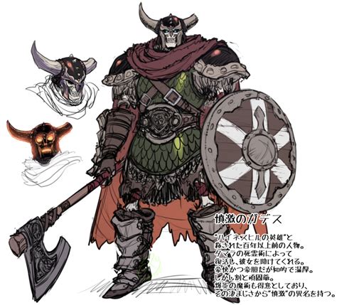 Safebooru 1boy Armor Axe Bandages Belt Belt Buckle Blue Eyes Boots