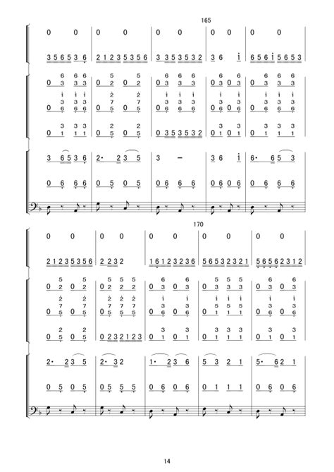 草原小骑兵（总谱） 歌谱简谱网