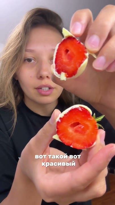🍓🍫 ДЕНЬ 1 ЭКСПЕРИМЕНТА Что будет с клубникой в шоколаде через неделю Youtube