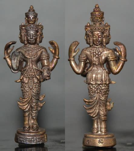 พระตรีมูรติ รุ่นเทพประทานพร เนื้อสัมฤทธิ์รมดำ หลวงปู่คีย์ วัดศรีลำยอง 2547