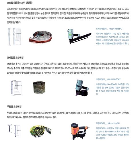 72723e705952a9ce8ee1da3f436d53bb14428528610355ver1757736691