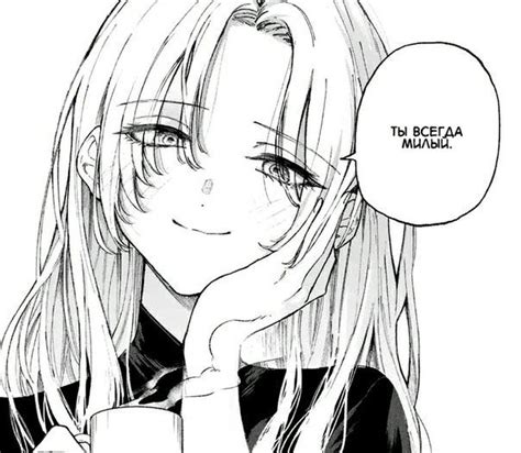 Пин на доске Аниме Эскизы персонажей Рисунки девушки Франциско гойя